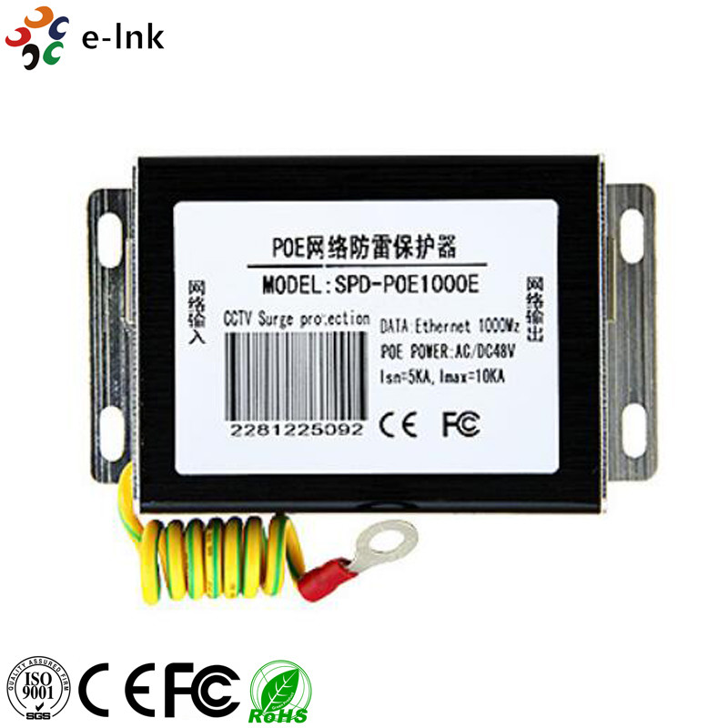 10/100/1000M PDU Power Distribution Unit PoE Surge Protector